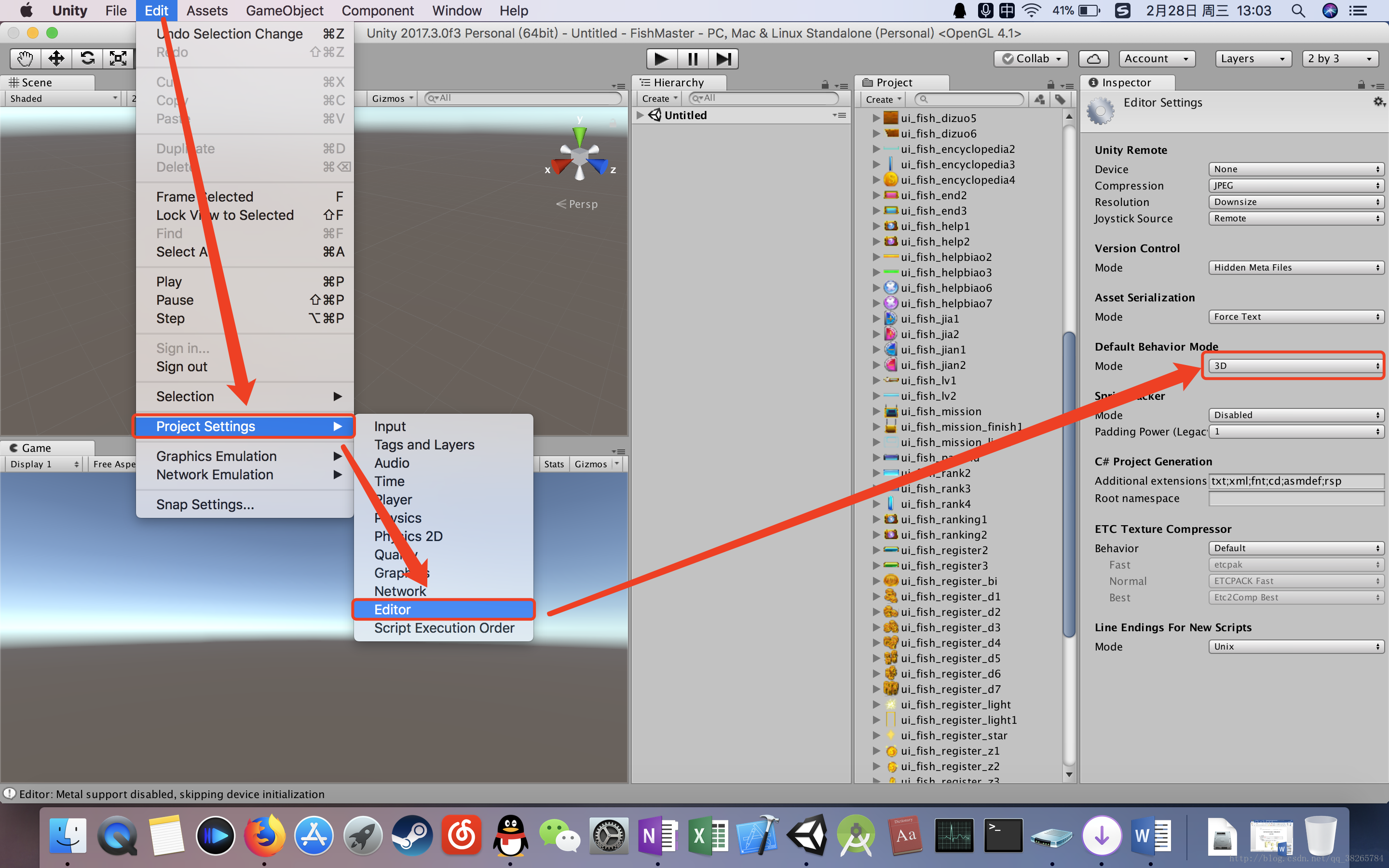 Unity 3d捕鱼达人小游戏开发 —— 起因和开始的设置以及准备工作 Unity捕鱼达人 Csdn博客