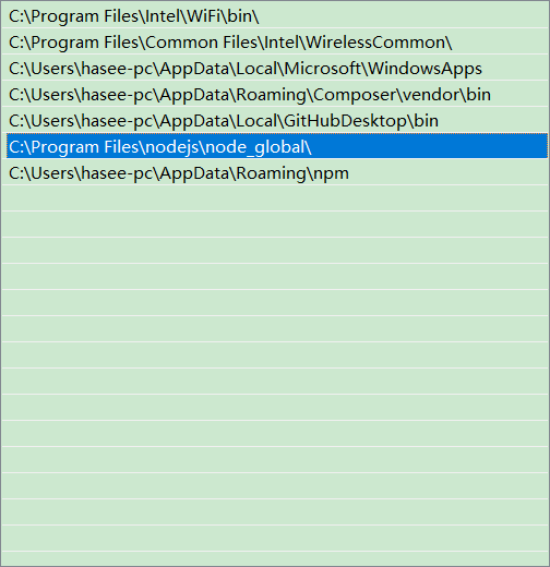 Angular Cli的安装 Ng不是内部命令的解决方案以及在webstrom里面运行angular项目，血与泪的教训啊 Csdn博客