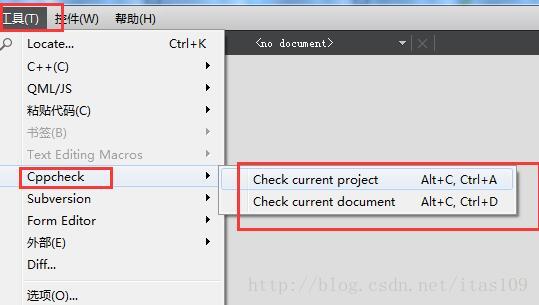 Qt调试技巧 使用静态代码检测工具cppcheck检测代码 Qt 段错误检查工具 Csdn博客