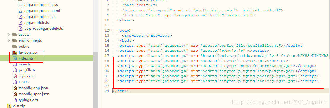Angular5 引入tinymce富文本编辑器angular引入ngx Tinymce Csdn博客 