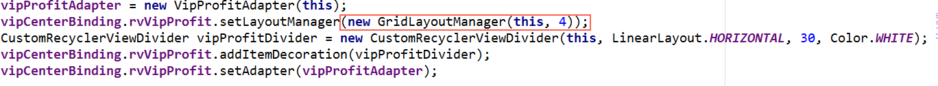Recyclerview使用gridlayoutmanager实现九宫格布局 Item居中对齐问题 Recyclerview Gridlayoutmanager Itemdecoration