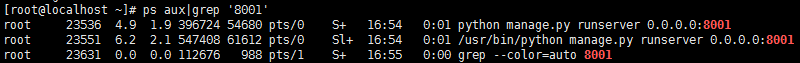 Python Errno 32 Broken Pipe 问题pdoprepare Send Of 129 Bytes Failed With Errn Csdn博客 