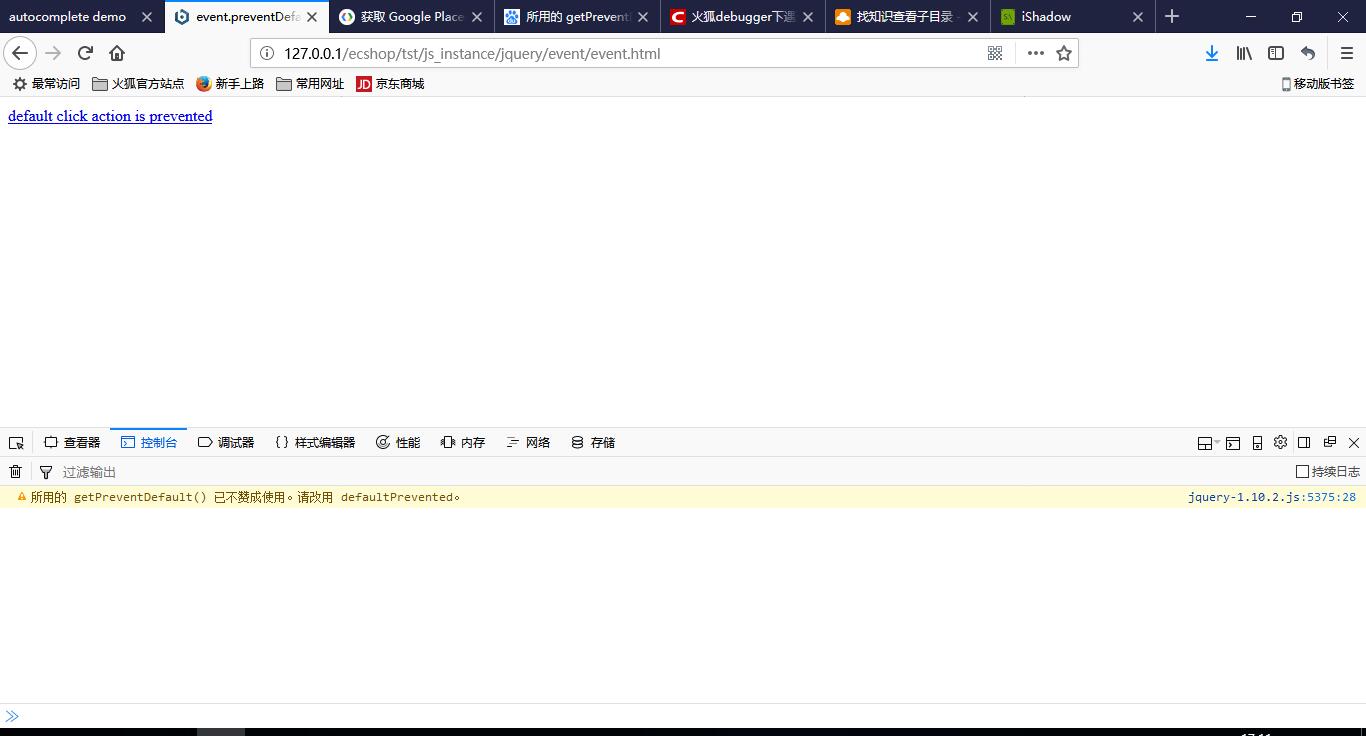 Userwarning Nnfunctionalsigmoid Is Deprecated Use Torchsigmoid Instead Warningswarn