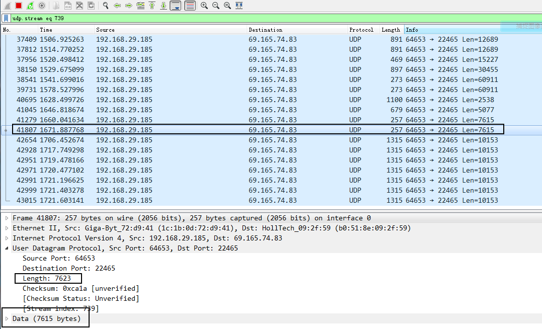 使用wireshark分析tcp及udp协议wireshark 目的端口 Csdn博客 4772