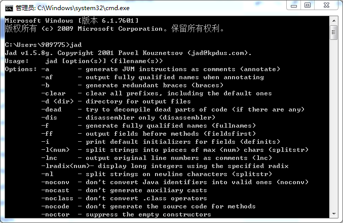 现在的string操作究竟有没有必要用stringbuilder、stringbuffer为什么操作字符串优先考虑stringbuffer而不是stringbuilder Csdn博客