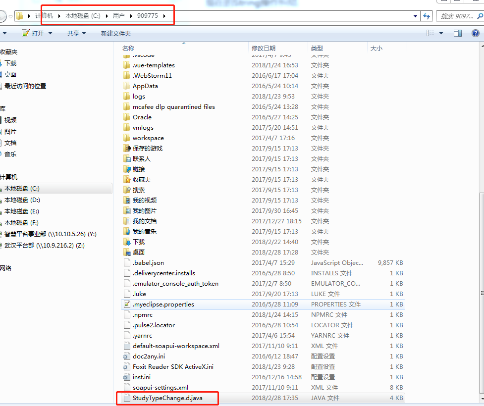 现在的string操作究竟有没有必要用stringbuilder、stringbuffer为什么操作字符串优先考虑stringbuffer而不是stringbuilder Csdn博客
