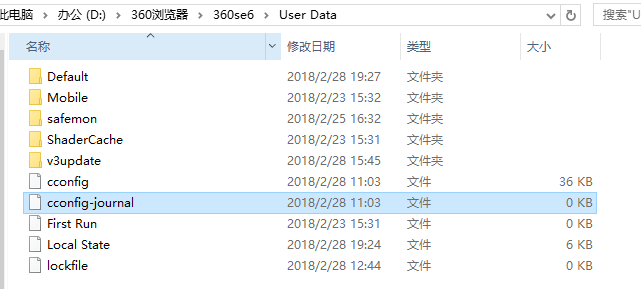 Python如何获取指文件夹下的所有文件名 Python 如何获取文件夹下的所有文件夹名称 Csdn博客