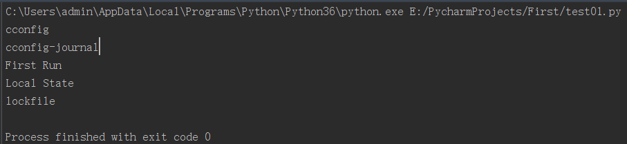 Python如何获取指文件夹下的所有文件名python 如何获取文件夹下的所有文件夹名称 Csdn博客 5747