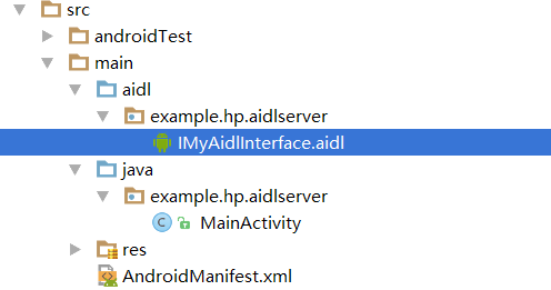 AIDL实现两个进程通信_aidl 两个进程间通信-CSDN博客
