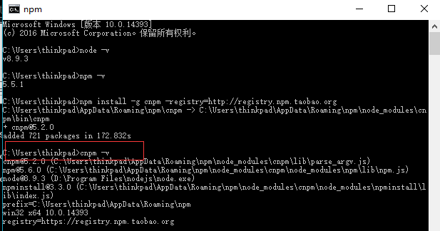 Windows系统安装nodejs，和webpack的结合，搭建vue项目nodejs Npm 运行vue项目 Window Csdn博客