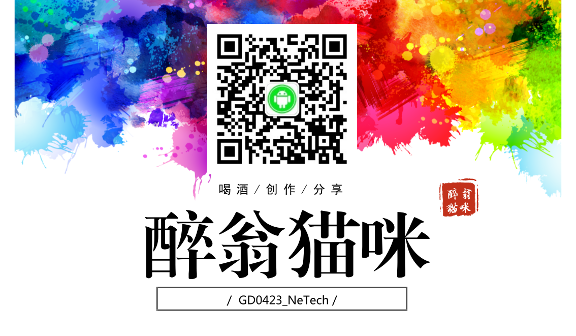 安卓入门基础（十） 基本控件和事件处理问题android 事件处理的控件 Csdn博客