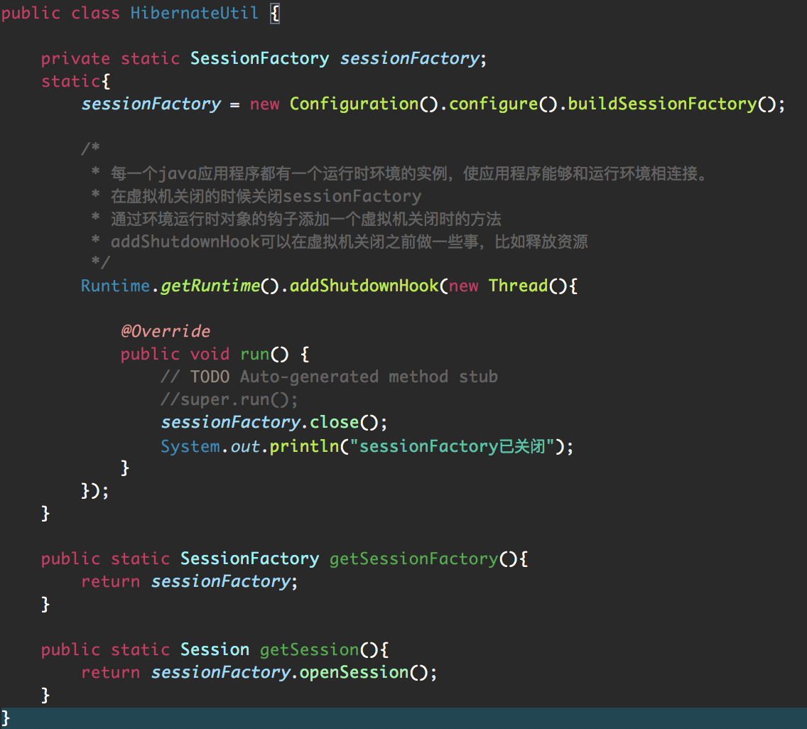 实体类中的set和get方法的名称影响hibernate自动建表？hibernate Getset Csdn博客