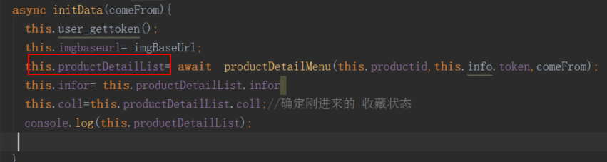 Vue渲染页面，获取不到元素vue3 页面渲染完数据还没取到 Csdn博客 6466