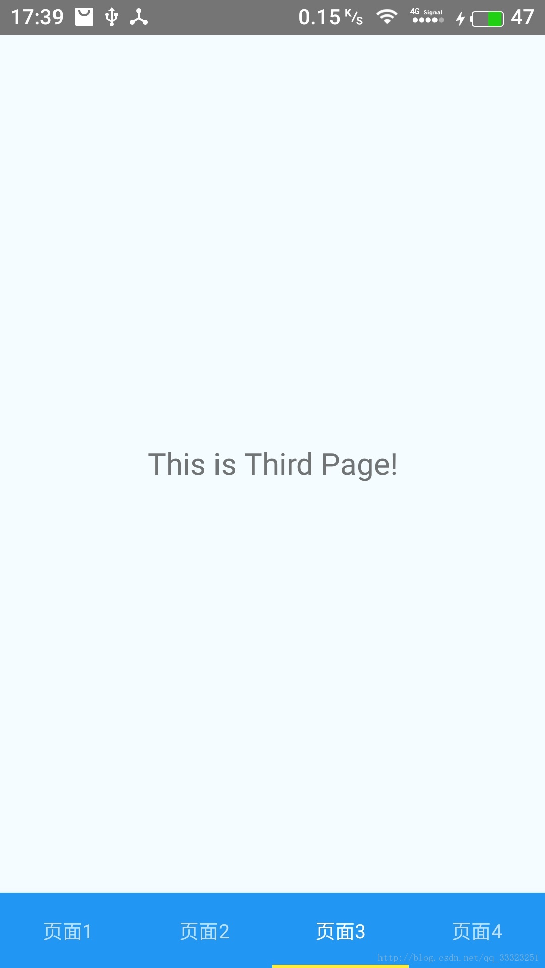 React Navigation之tabnavigator使用方法及附上超级详细样例代码rn Tabnavigation 代码设置 Csdn博客