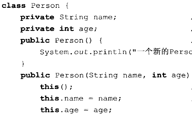 《java开发实战经典》笔记《java开发实战经典》读书笔记 Csdn博客