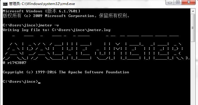 Jmeter接口自动化学习笔记（一） 简单实例jmeter脚本的结构示例 Csdn博客