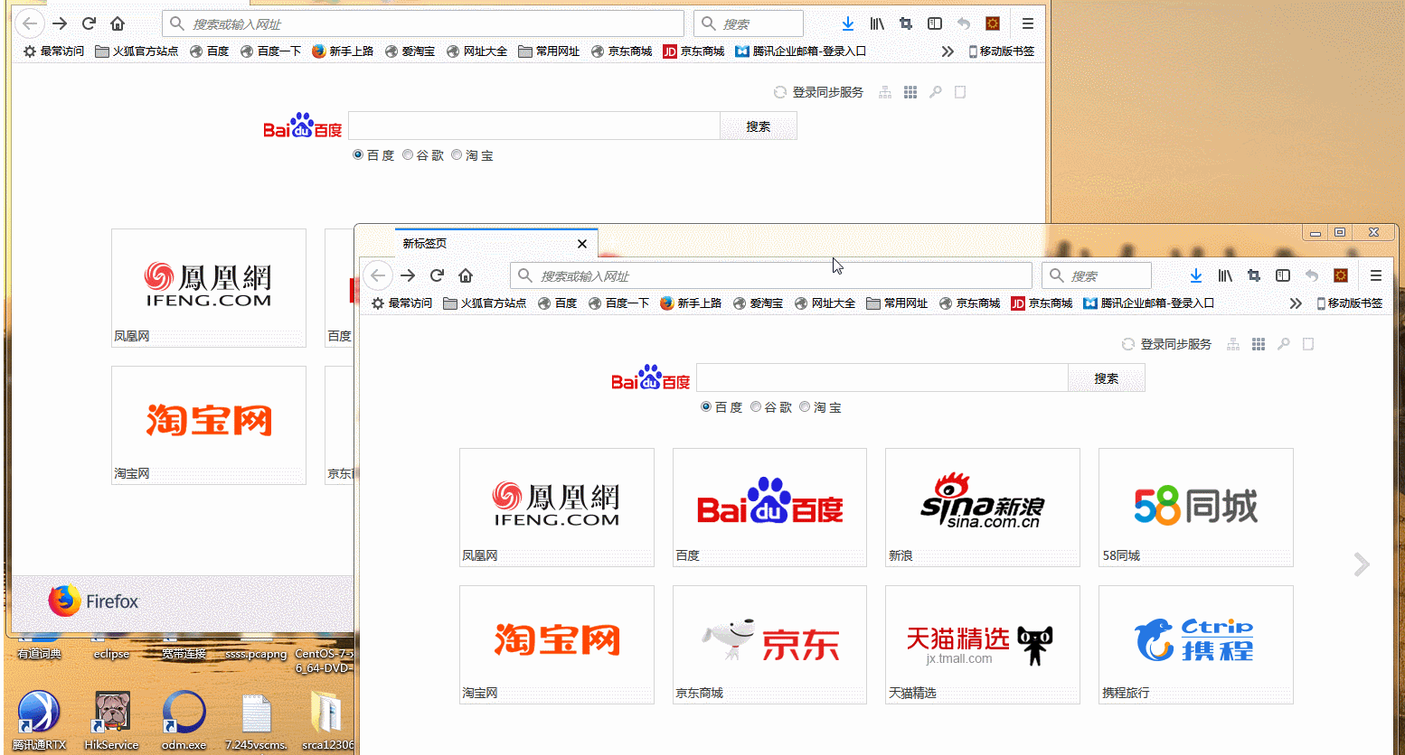 利用springspringmvc对单点登录sso的简单实现（含源码）springmvc实现单点登录 Csdn博客