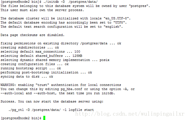 Postgresql 966主从流复制环境建立postgres9 主备库切换后原主库做为新的备库加入到集群 Csdn博客 