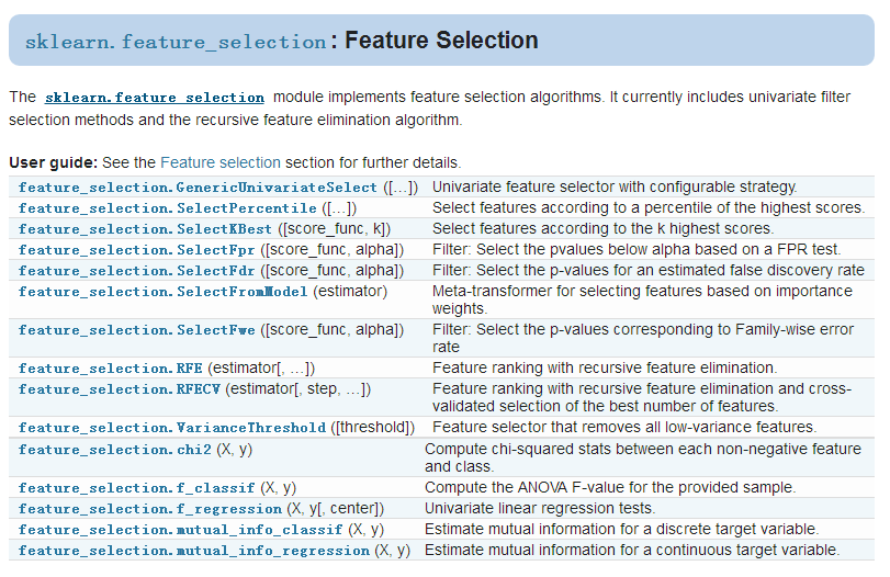 sklearn库feature selection特征选择算法及API使用 - 灰信网（软件开发博客聚合）