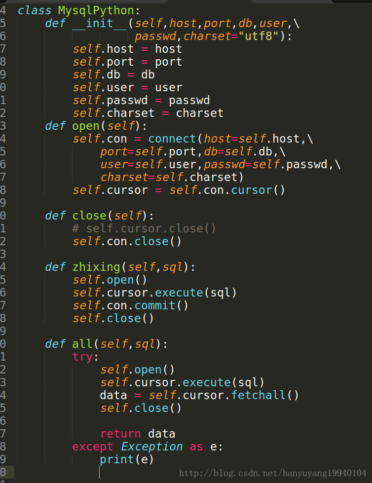 基于python的mysql类的编写与使用引用pymysql类 Csdn博客