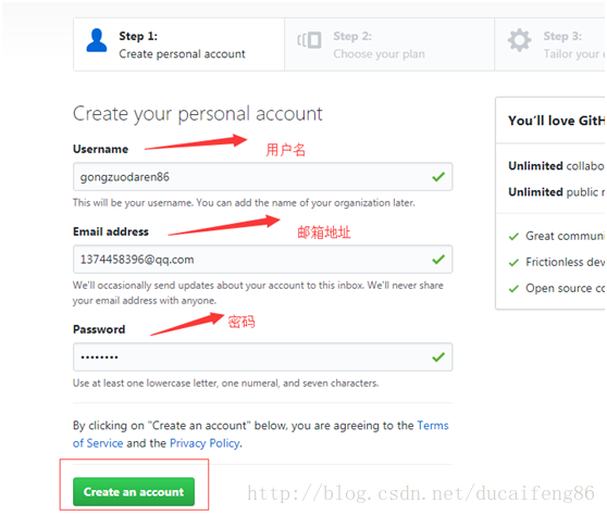 如何在github上创建一个远程仓库github 创建远端仓库 Csdn博客 