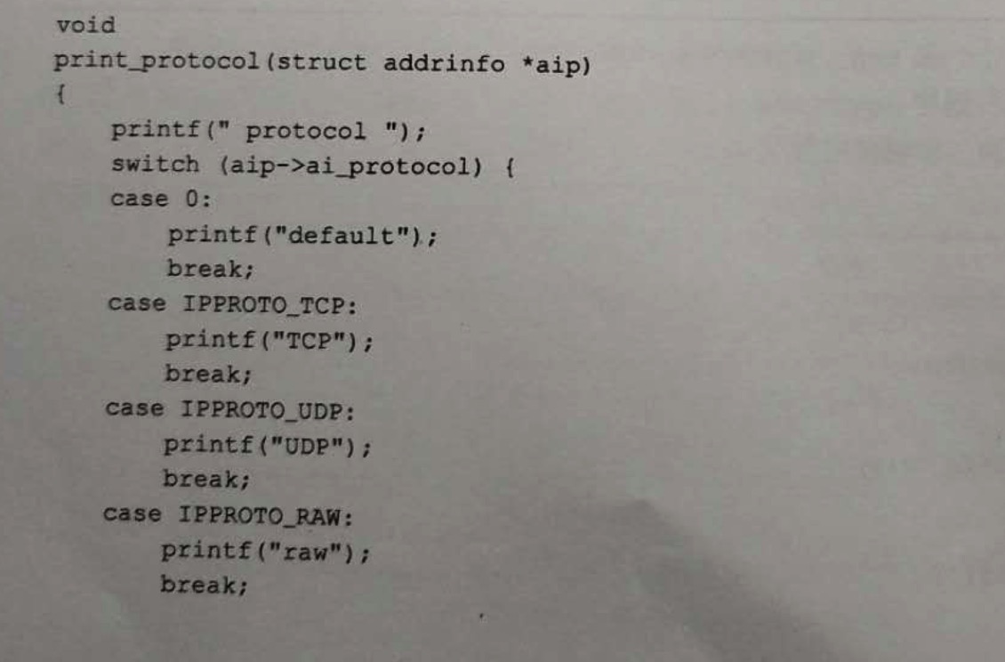 16unix 环境高级编程 网络ipc：套接字unix网络环境高级编程 Csdn博客