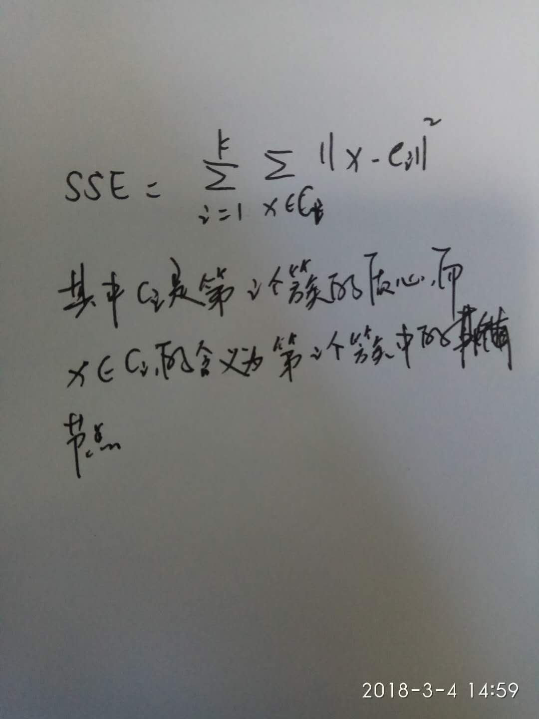 Kmeans Clustering Algorithm C Simple Simulation Three Categories Programmer Sought 