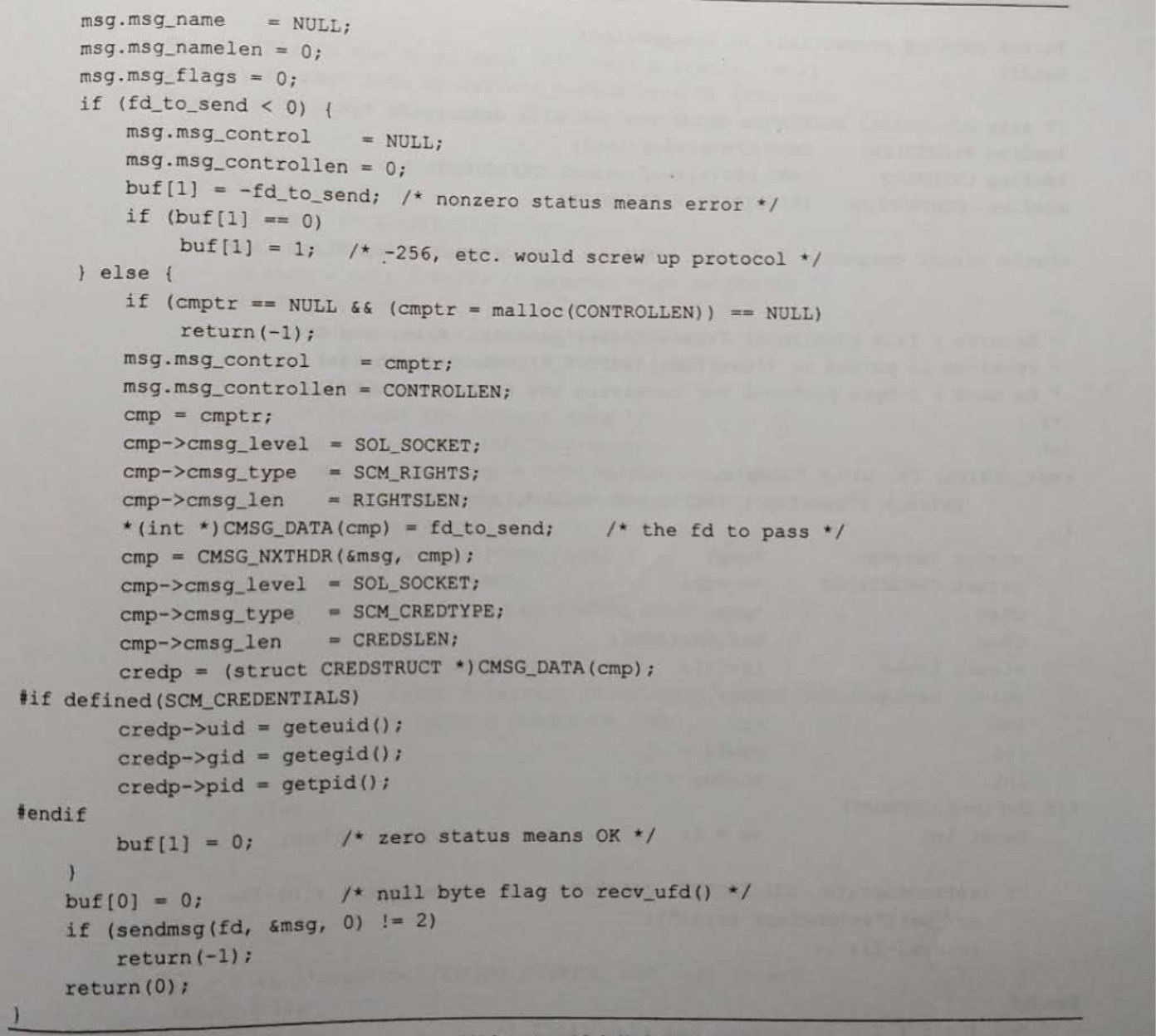 17unix 环境高级编程 高级进程间的通信unix 进程间通信 Csdn博客