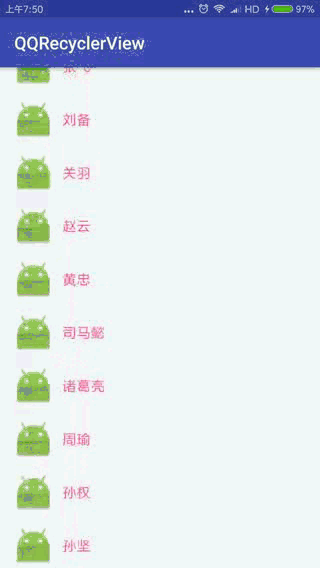 Recyclerview实现条目拖拽，左滑、右滑移除效果recyclerview左滑 从底部拖出 Csdn博客 