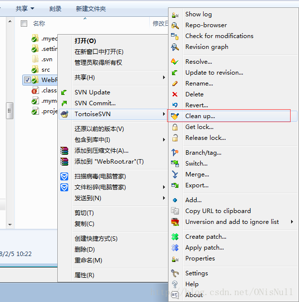 关于项目中svn不能更新和提交的问题svn提交无法选择项目 Csdn博客