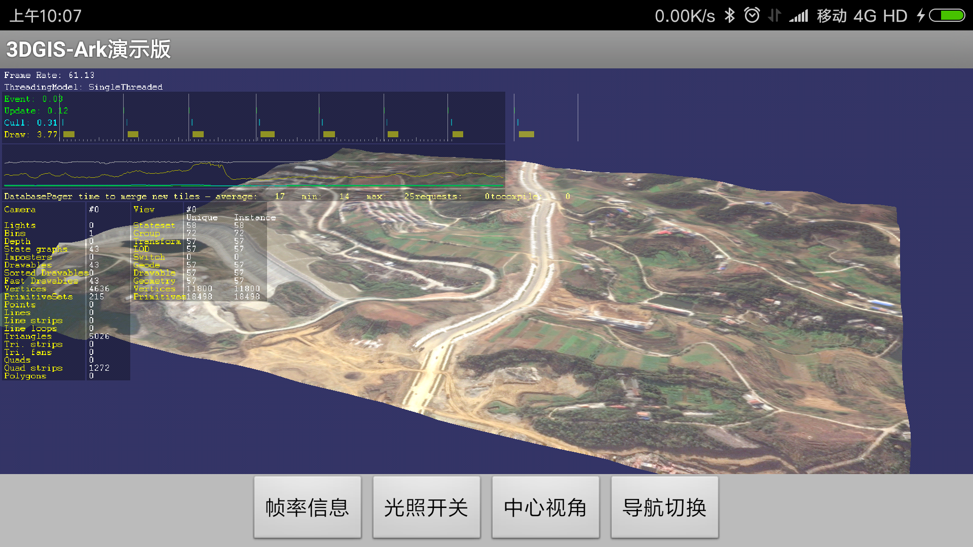 Osg For Android实现vpb地形，倾斜影像与三维模型加载android 加载倾斜模型 Csdn博客 