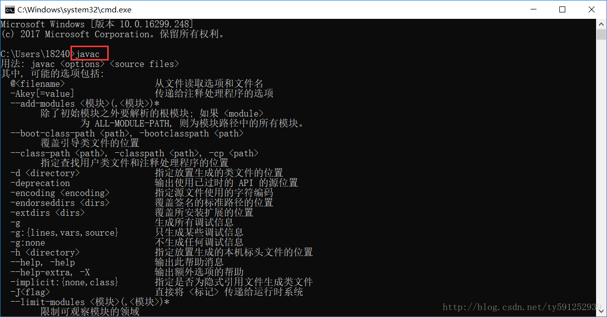 Android入门 环境搭建（eclipse）及创建虚拟机 Eclipse创建虚拟机 Csdn博客
