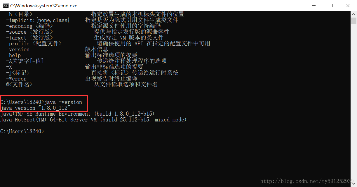 Android入门 环境搭建（eclipse）及创建虚拟机 Eclipse创建虚拟机 Csdn博客
