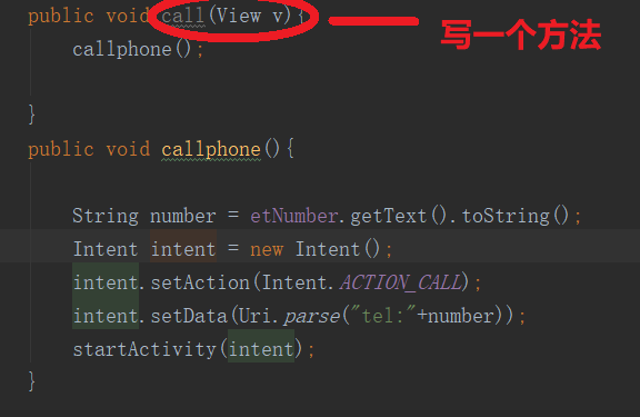 Android按钮事件监听的4种方式安卓监听click Manifestxml Csdn博客 