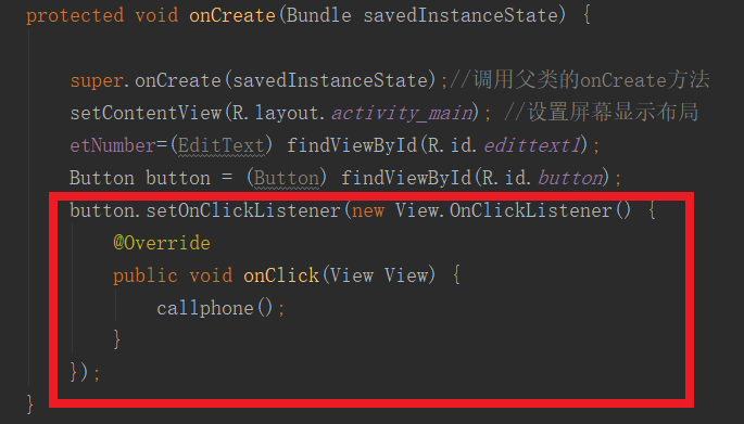 Android按钮事件监听的4种方式安卓监听click Manifestxml Csdn博客 
