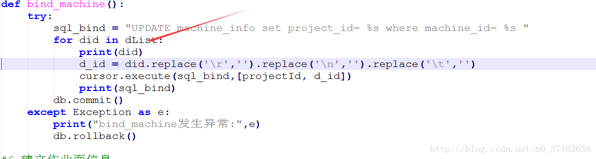 【日常小坑】关于python3操作数据库实用占位符传入引用变量问题，做个mark（python学习第一天）python 占位符 引入时间变量 Csdn博客 7821