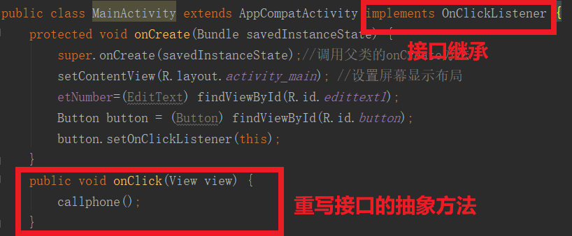Android按钮事件监听的4种方式安卓监听click Manifestxml Csdn博客 