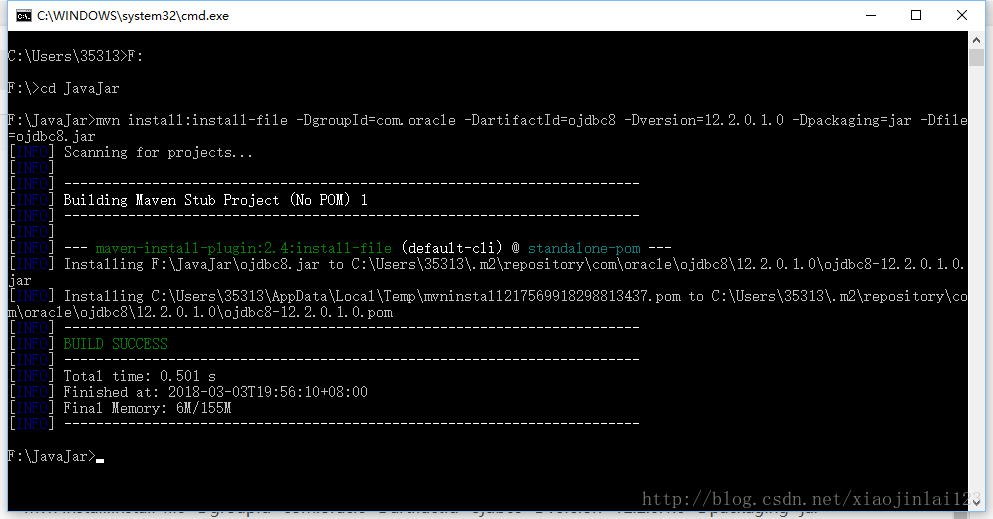 在 Idea 中使用 Oracle Jdbc 驱动idea Oracle驱动位置 Csdn博客 9777