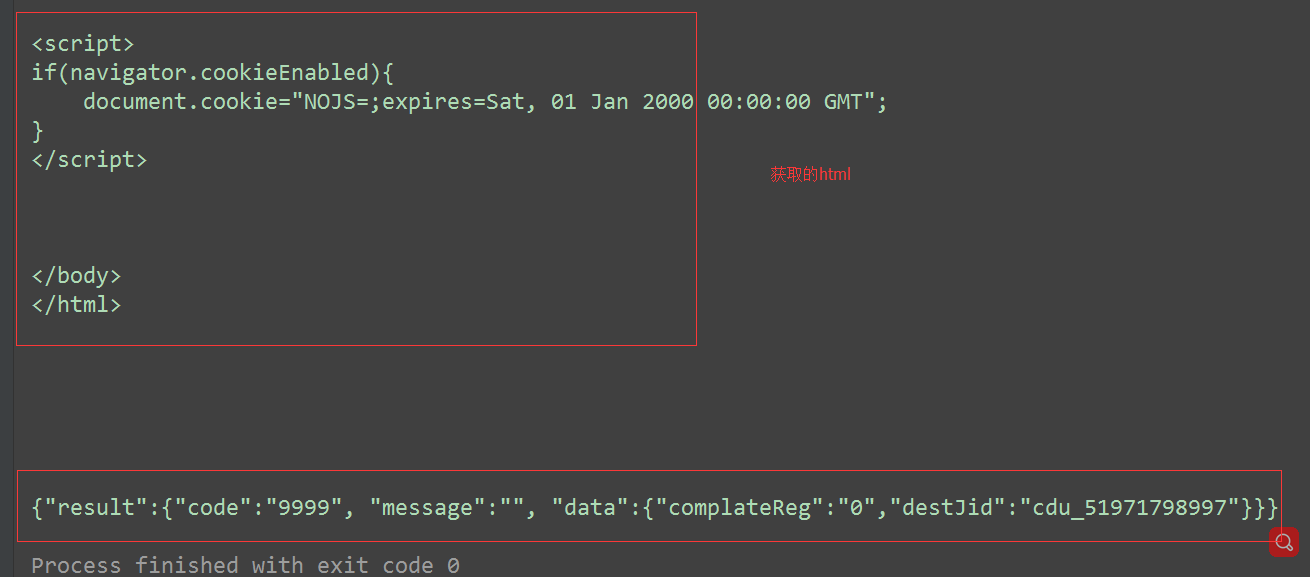 使用urllib发起请求- urlopen发起请求read/decode/getcode/info/geturl-post请求抽屉网_urlopen decodes-CSDN博客