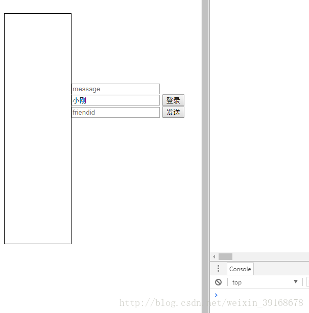 Websocket Netty 实现点对点聊天（即时通讯） Netty Websocket点对点发送 Csdn博客