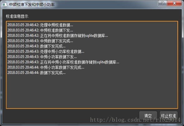 Qt插入大量数据到sqlite数据库，使用事务提升效率（效率提高的惊人）qt Sqlite 开库比较慢优化 Csdn博客 8205