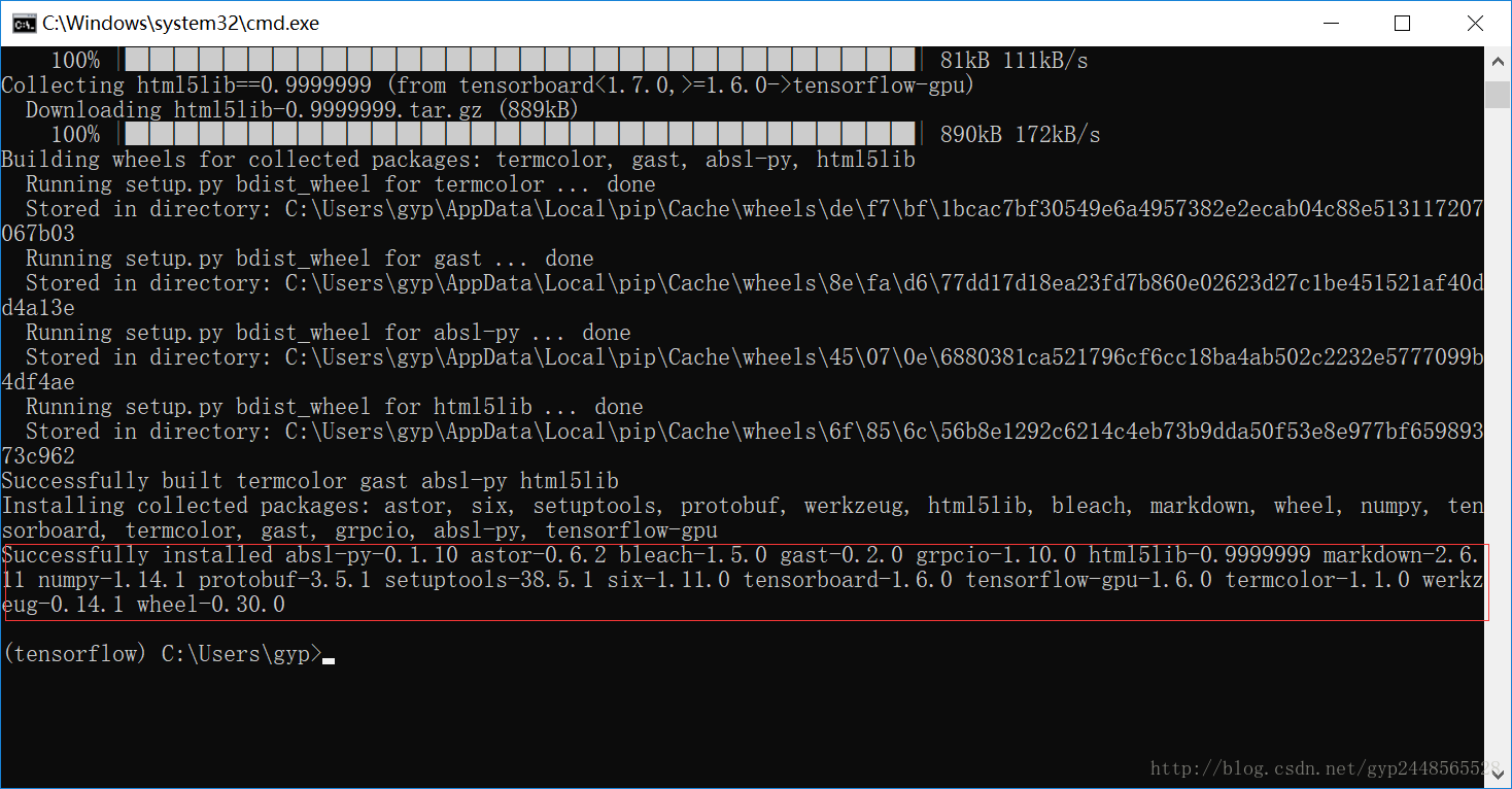 Win10系统下anaconda的tensorflow Gpu安装 Guan997的博客 Csdn博客