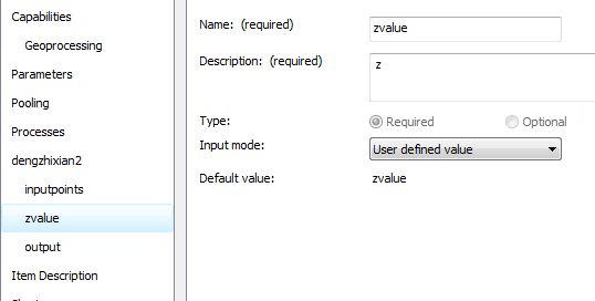 Arcgis Api For Javascript 利用gp服务生成等值线、等值面（一）之生成等值线arcgis等值线怎么生成等值面 Csdn博客