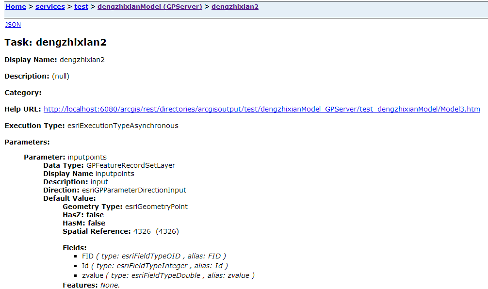 Arcgis Api For Javascript 利用gp服务生成等值线、等值面（一）之生成等值线arcgis等值线怎么生成等值面 Csdn博客