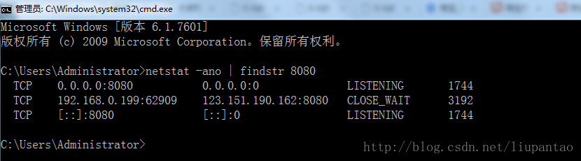 Socket Bind Failed异常 （tomcat的8080端口被占用） Bind Failed的原因 Csdn博客