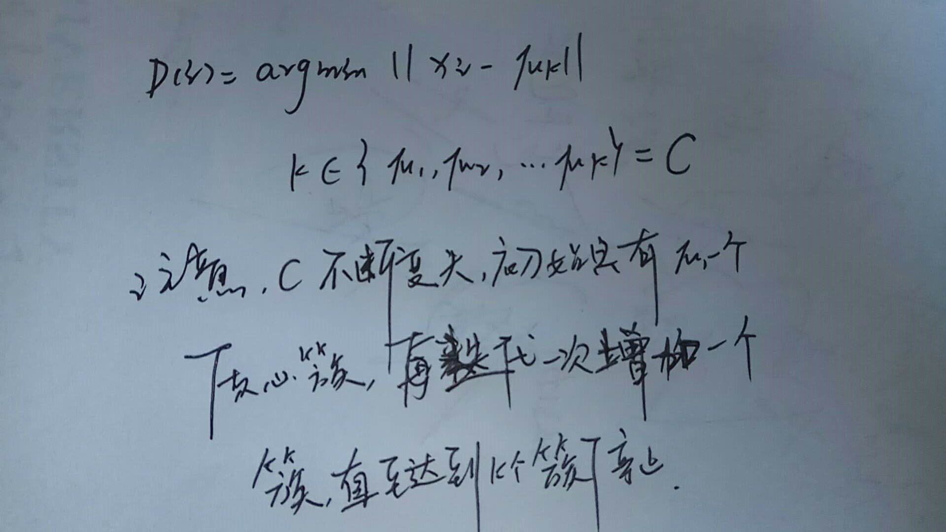 Kmeans Clustering Algorithm C Simple Simulation Three Categories Programmer Sought 