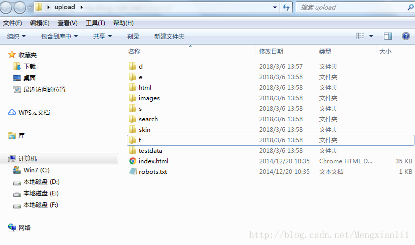 帝国cms安装与部署指南 Csdn博客 