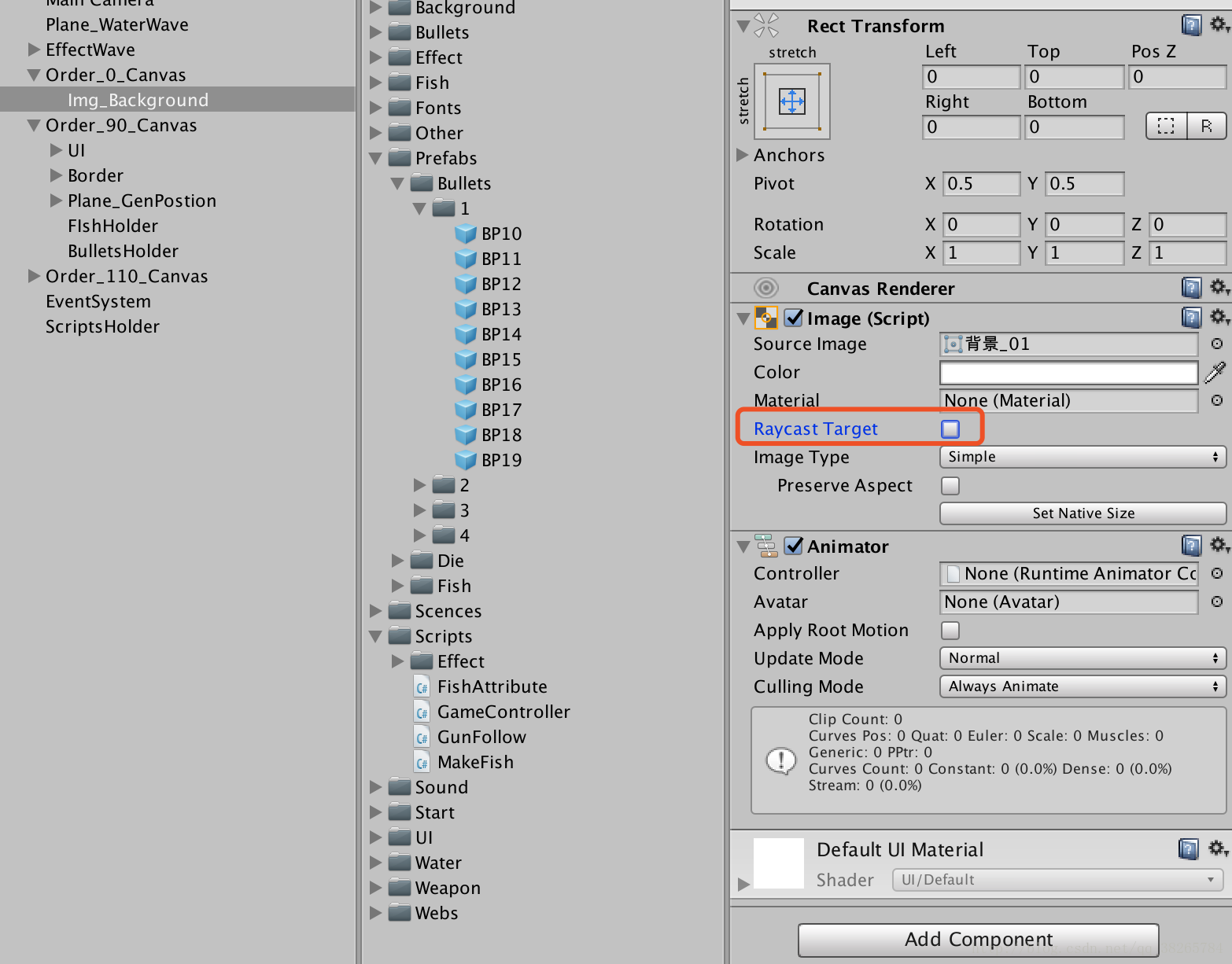 Unity 3d捕鱼达人小游戏开发 —— 炮台子弹发射捕鱼达人3d脚本 Csdn博客 