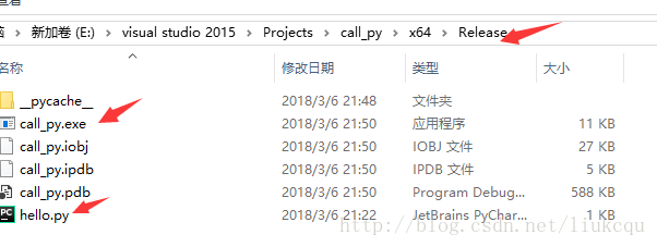 C调用python（vs2015） Csdn博客 5907