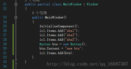 Wpf Itemscontrol深度解读之items和itemssource Wpf Itemscontrol Itemssource Csdn博客